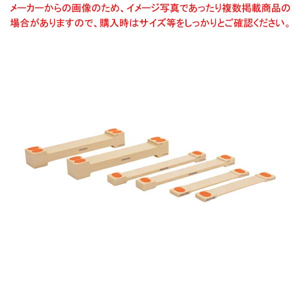 商品の仕様■規格LF45-230■奥行×高さ×全長×幅(230〜290)×H45×230×50mm■本体:ポリエチレン 滑り止め:エラストマー樹脂■日本※商品画像はイメージです。複数掲載写真も、商品は単品販売です。予めご了承下さい。※商品の...