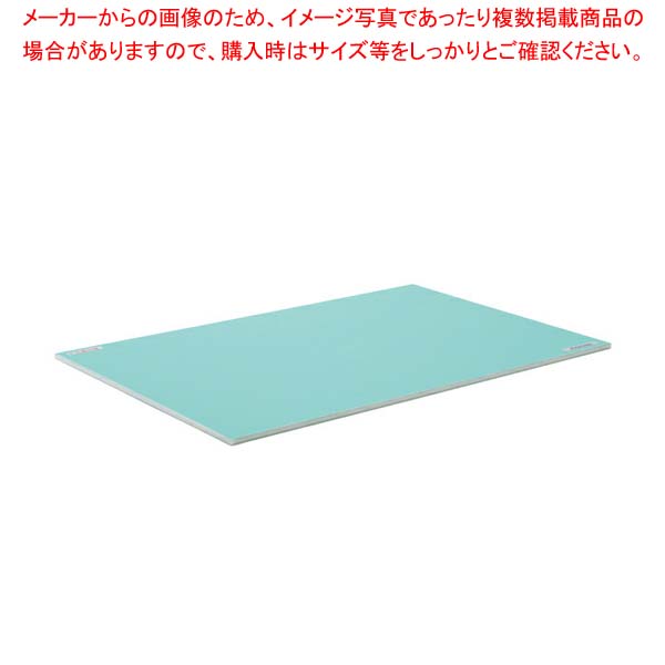 商品の仕様■規格グリーン■幅×奥行×高さ600×400×H8mm■ポリエチレン■日本特殊5層構造により高剛性を実現！表面材質はまな板と同じ抗菌ポリエチレン製※商品画像はイメージです。複数掲載写真も、商品は単品販売です。予めご了承下さい。※商...