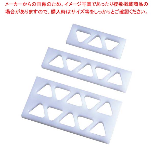 商品の仕様■規格PA-1020■出来上がり寸法55×50×H20mm■ポリエチレン■日本※商品画像はイメージです。複数掲載写真も、商品は単品販売です。予めご了承下さい。※商品の外観写真は、製造時期により、実物とは細部が異なる場合がございます...