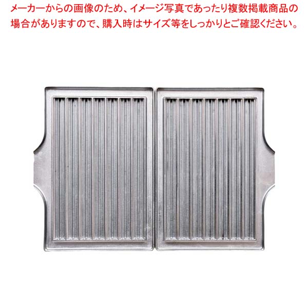 商品の仕様■規格チェロス 7本取り■日本※商品画像はイメージです。複数掲載写真も、商品は単品販売です。予めご了承下さい。※商品の外観写真は、製造時期により、実物とは細部が異なる場合がございます。予めご了承下さい。※色違い、寸法違いなども商品...