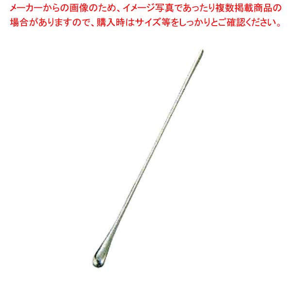 商品の仕様■規格ミニ ステンレス■全長155mm■18-8ステンレス・金メッキ■燕三条※商品画像はイメージです。複数掲載写真も、商品は単品販売です。予めご了承下さい。※商品の外観写真は、製造時期により、実物とは細部が異なる場合がございます。...