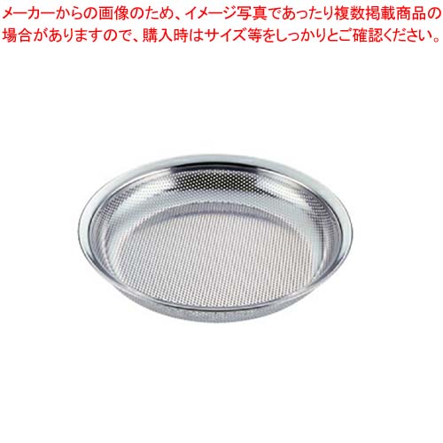 商品の仕様■規格18cm■外径×外寸高さφ200×H34mm■18-8ステンレス■燕三条※商品画像はイメージです。複数掲載写真も、商品は単品販売です。予めご了承下さい。※商品の外観写真は、製造時期により、実物とは細部が異なる場合がございます...