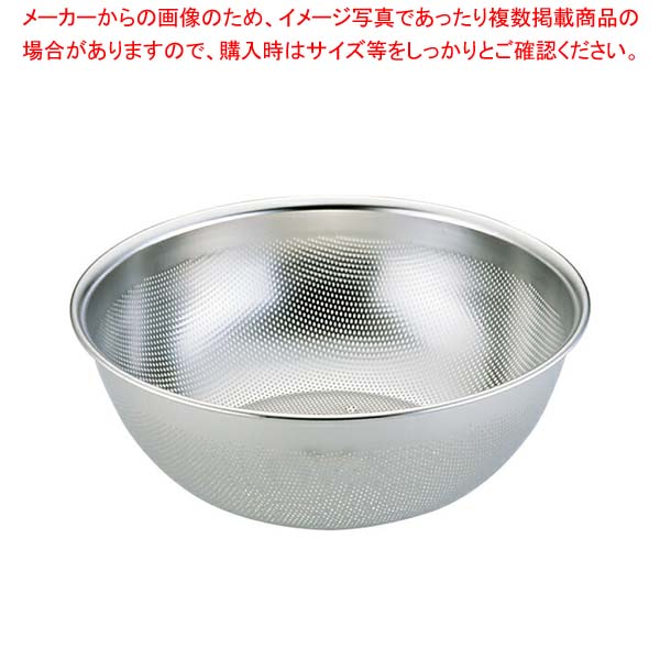 商品の仕様■規格21cm■外径×外寸高さφ230×H 85mm■18-8ステンレス■燕三条※商品画像はイメージです。複数掲載写真も、商品は単品販売です。予めご了承下さい。※商品の外観写真は、製造時期により、実物とは細部が異なる場合がございま...
