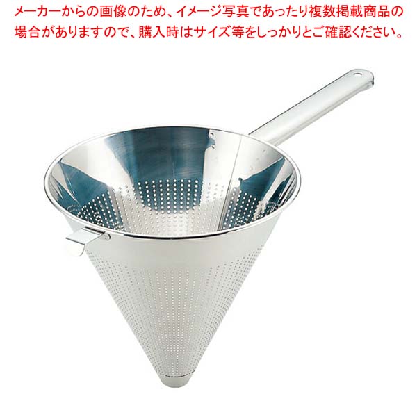 商品の仕様■規格18cm■外径×深さφ180×170mm■18-8ステンレス■燕三条※商品画像はイメージです。複数掲載写真も、商品は単品販売です。予めご了承下さい。※商品の外観写真は、製造時期により、実物とは細部が異なる場合がございます。予...