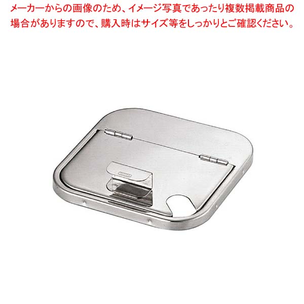 商品の仕様■規格10.5cm用■縦×横10.5×10.5cm■18-8ステンレス■燕三条※商品画像はイメージです。複数掲載写真も、商品は単品販売です。予めご了承下さい。※商品の外観写真は、製造時期により、実物とは細部が異なる場合がございます...