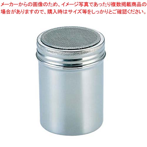 商品の仕様■外径×高さφ70×H95mm■18-8ステンレス■燕三条※商品画像はイメージです。複数掲載写真も、商品は単品販売です。予めご了承下さい。※商品の外観写真は、製造時期により、実物とは細部が異なる場合がございます。予めご了承下さい。...