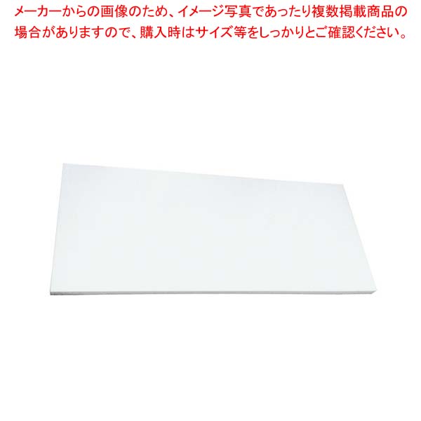 商品の仕様■規格白■長さ×巾×厚さ 700×440×8mm■エラストマー樹脂■日本環境に易しい新世代の材質※商品画像はイメージです。複数掲載写真も、商品は単品販売です。予めご了承下さい。※商品の外観写真は、製造時期により、実物とは細部が異な...