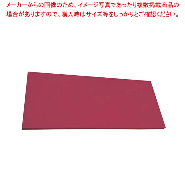商品の仕様■規格あずき■長さ×巾×厚さ700×290×8mm■エラストマー樹脂■日本環境に易しい新世代の材質※商品画像はイメージです。複数掲載写真も、商品は単品販売です。予めご了承下さい。※商品の外観写真は、製造時期により、実物とは細部が異...