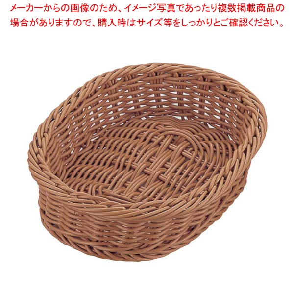 商品の仕様■規格40型 ブラウンVBR-943-BR■外寸 縦×横×高さ400×300×H100mm■ポリプロピレン■中国※商品画像はイメージです。複数掲載写真も、商品は単品販売です。予めご了承下さい。※商品の外観写真は、製造時期により、実...
