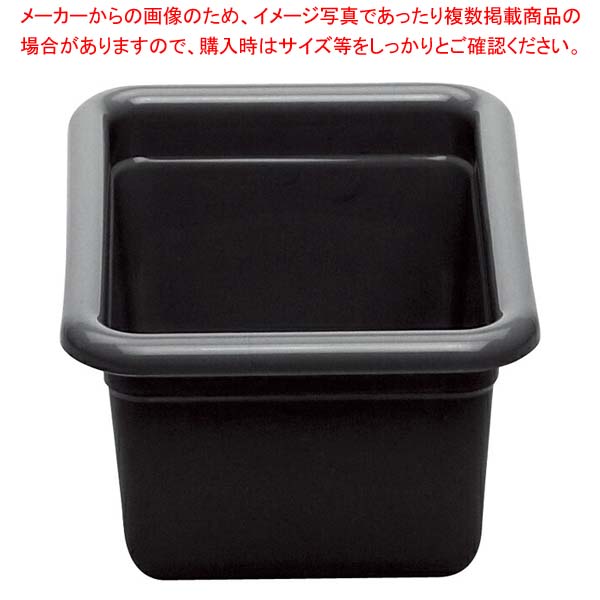商品の仕様■規格912CBP■外寸 縦×横×高さ306×230×H130mm■ポリエチレン■アメリカ※商品画像はイメージです。複数掲載写真も、商品は単品販売です。予めご了承下さい。※商品の外観写真は、製造時期により、実物とは細部が異なる場合...