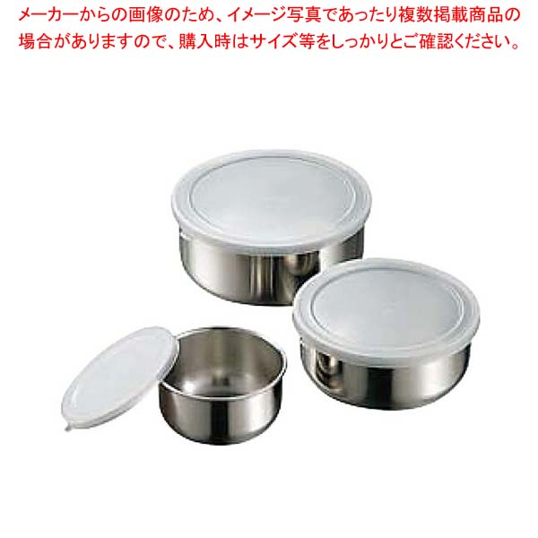 商品の仕様■規格大■外径×高さφ160×H71mm■18-8ステンレス フタ:ポリエチレン■燕三条※商品画像はイメージです。複数掲載写真も、商品は単品販売です。予めご了承下さい。※商品の外観写真は、製造時期により、実物とは細部が異なる場合が...