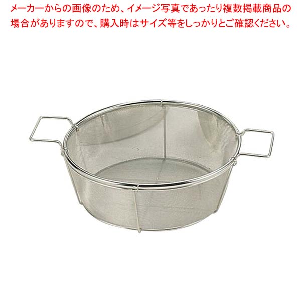 商品の仕様■規格（容量）20L用■外径×高さφ290×H95mm■18-8ステンレス■燕三条※商品画像はイメージです。複数掲載写真も、商品は単品販売です。予めご了承下さい。※商品の外観写真は、製造時期により、実物とは細部が異なる場合がござい...