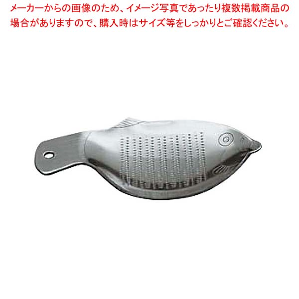 商品の仕様■規格フグ■全長×外寸幅100×60mm■18-0ステンレス■燕三条※商品画像はイメージです。複数掲載写真も、商品は単品販売です。予めご了承下さい。※商品の外観写真は、製造時期により、実物とは細部が異なる場合がございます。予めご了...