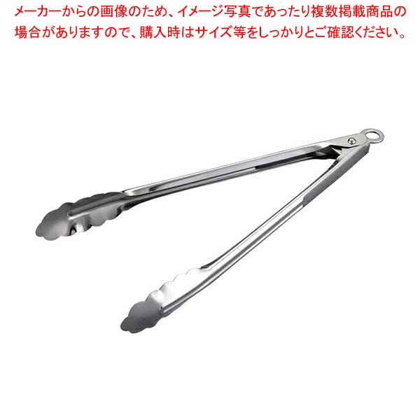 商品の仕様■規格中■全長290mm■18-0ステンレス■燕三条※商品画像はイメージです。複数掲載写真も、商品は単品販売です。予めご了承下さい。※商品の外観写真は、製造時期により、実物とは細部が異なる場合がございます。予めご了承下さい。※色違...