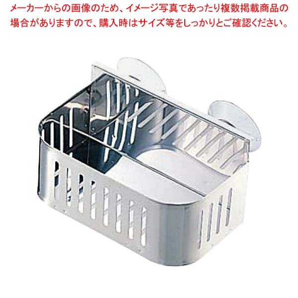 商品の仕様■規格S■外寸幅×奥行×高さ100×165×H65mm■18-0ステンレス■燕三条※商品画像はイメージです。複数掲載写真も、商品は単品販売です。予めご了承下さい。※商品の外観写真は、製造時期により、実物とは細部が異なる場合がござい...