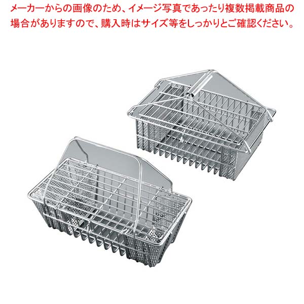 商品の仕様■規格大■外寸 縦×横×高さ260×102×H67mm■18-8ステンレス■燕三条※商品画像はイメージです。複数掲載写真も、商品は単品販売です。予めご了承下さい。※商品の外観写真は、製造時期により、実物とは細部が異なる場合がござい...