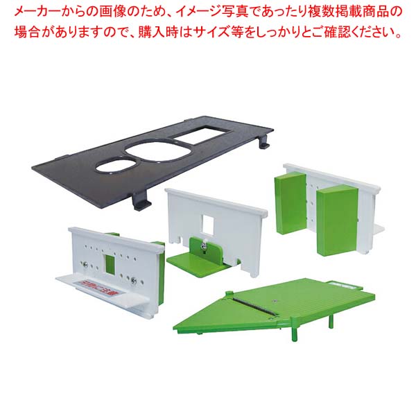 商品の仕様■規格3×3mmセット■日本※商品画像はイメージです。複数掲載写真も、商品は単品販売です。予めご了承下さい。※商品の外観写真は、製造時期により、実物とは細部が異なる場合がございます。予めご了承下さい。※色違い、寸法違いなども商品画...