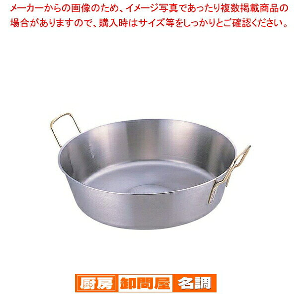 商品の仕様●内径×深さ(mm)：427×104●底板厚(mm)：3●底径(mm)：342●質量(kg)：4.1●容量(L)：10.0●プロユースのために生まれてきた。電磁調理器用ステンレス鍋、スーパーデンジ。●耐蝕性に優れた新素材SUS44...