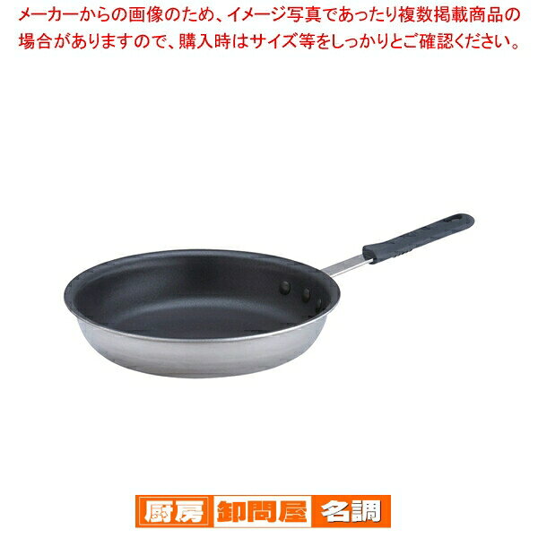商品の仕様●お客様よく検索キーワード：【ih用調理器具】●内径×深さ(mm)：257×55●質量(kg)：1.10●板厚：3.0●40・45cmは向い手付です。●テフロンハードコーティング加工●鋳造製フライパンは、鋳造された状態から自然硬化...
