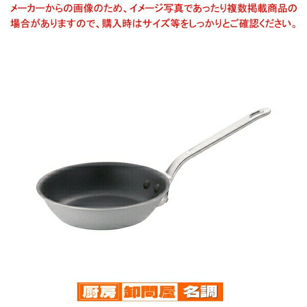 商品の仕様●お客様よく検索キーワード：【ih用調理器具】●内径×深さ(mm)：180×42●底径(mm)：124●質量(kg)：0.6●底板厚(mm)：3.5●使いやすさと確かな品質で味の業に応える●業務用アルミマイスターIHシリーズ[IH...