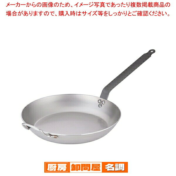 商品の仕様●内径×深さ(mm)：350×52●板厚(mm)：3●底径(mm)：260●質量(kg)：3.54●メーカー品番：5110-36●※32cm〜50cmは向い手付です。●※フランス※商品画像はイメージです。複数掲載写真も、商品は単品...