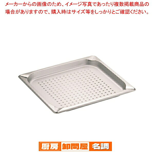 商品の仕様●サイズ：間口×奥行(mm)354×327●深さ(mm)：25●板厚(mm)：0.8●容量(L)：1.4●メーカー品番：23025PS●KINGO(キンゴー)ステンレスホテルパン●材質：18Cr-5Ni-8Mn-N●抜群の作業性と...