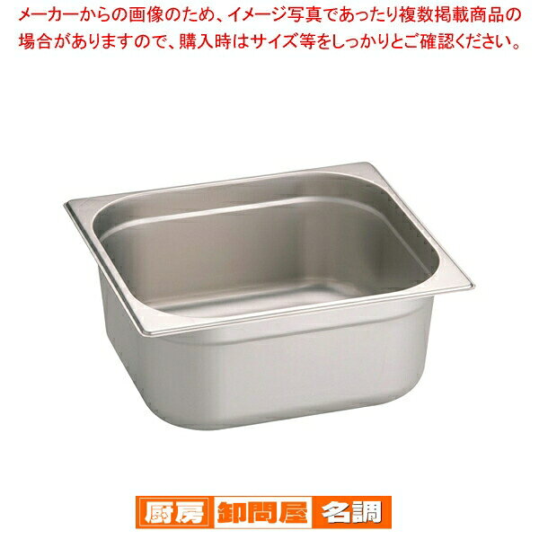商品の仕様●サイズ：深さ(mm)150●容量(L)：12●ドンナム ホテルパン●新型のフタとの組合せで安定したスタッキングを実現●ドンナムホテルパンシリーズは「リーズナブル」でありながら「ハイクオリティ」を実現したホテルパンです。●素材には...