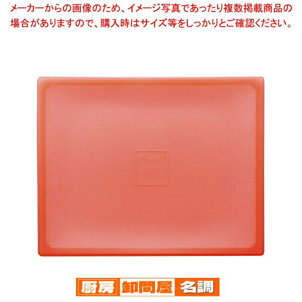 商品の仕様●サイズ：幅×奥行(mm)315×175●カラー：ピンク●耐冷・耐熱温度：-30度〜+220度注意!カニなどの硬い殻のあるものや先端の鋭いものに使用する際はカバーに触れないようにご注意ください。完全密封ではありませんので激しくゆす...