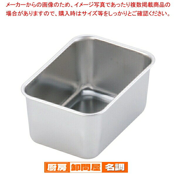 商品の仕様●間口×奥行×高さ(mm)：122×87×57※商品画像はイメージです。複数掲載写真も、商品は単品販売です。予めご了承下さい。※商品の外観写真は、製造時期により、実物とは細部が異なる場合がございます。予めご了承下さい。※色違い、寸...