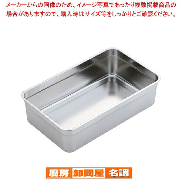 商品の仕様●お客様よく検索キーワード：【深型ステンレスバット調理 バット料理 キッチン 台所 厨房】●間口×奥行×高さ(mm)：480×288×126●板厚(mm)：0.7※商品画像はイメージです。複数掲載写真も、商品は単品販売です。予めご...