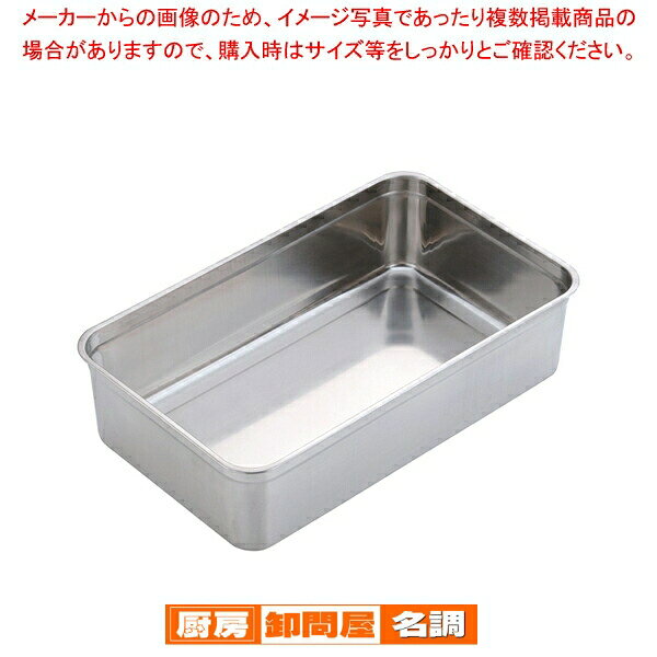 商品の仕様●お客様よく検索キーワード：【深型ステンレスバット調理 バット料理 キッチン 台所 厨房】●間口×奥行×高さ(mm)：520×312×134●(内寸)間口×奥行×高さ(mm)：504×294×133●板厚(mm)：0.8※商品画像...