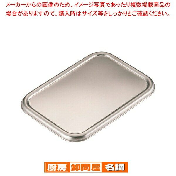 商品の仕様●サイズ：間口×奥行(mm)232×160※商品画像はイメージです。複数掲載写真も、商品は単品販売です。予めご了承下さい。※商品の外観写真は、製造時期により、実物とは細部が異なる場合がございます。予めご了承下さい。※色違い、寸法違...