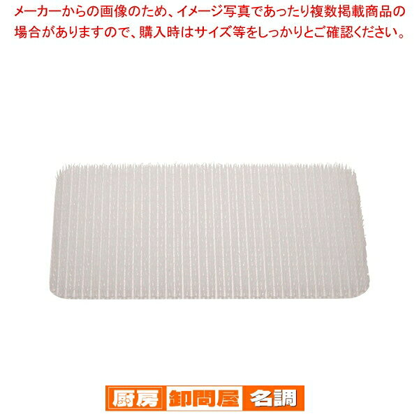 商品の仕様●サイズ：幅×奥行(mm)340×240●質量(kg)：0.15●カラー：透明※商品画像はイメージです。複数掲載写真も、商品は単品販売です。予めご了承下さい。※商品の外観写真は、製造時期により、実物とは細部が異なる場合がございます...