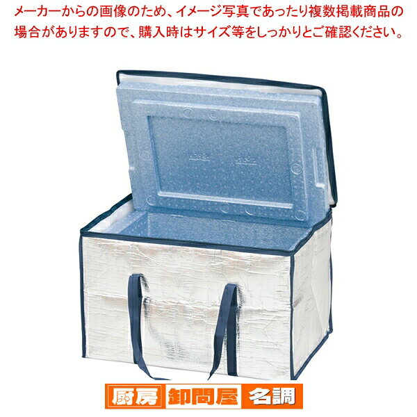 商品の仕様●サイズ：外寸幅×奥行×高さ(mm)580×410×360●質量(g)：約970●メーカー品番：J-38●J-11(ABT-H3）Pボックス容器J-11×1付属●J-24(ABT-H3）Pボックス容器J-24×1付属●J-38(A...