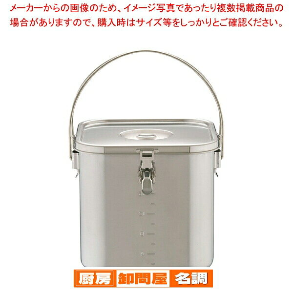 商品の仕様●間口×奥行×高さ(mm)：300×300×295●板厚(mm)：1.2●容量(L)：24.0●スタッキング可能●空気注入式蓋ツマミ構造の蓋で本体に吸い付いてもそこから空気を注入して簡単に蓋が外せます。●※加熱の際、直火、電磁調理...