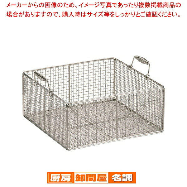 商品の仕様●サイズ：幅×奥行×高さ(mm)340×350×160※商品画像はイメージです。複数掲載写真も、商品は単品販売です。予めご了承下さい。※商品の外観写真は、製造時期により、実物とは細部が異なる場合がございます。予めご了承下さい。※色...