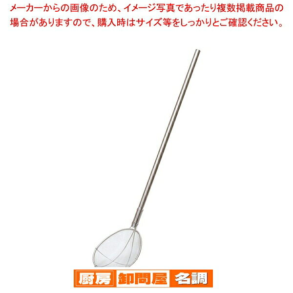 商品の仕様●サイズ：全長(mm)1280、(ハンドル部)外径(mm)27.2、柄長(cm)100●ヘッド部長さ×幅(mm)：280×250●メッシュ14※商品画像はイメージです。複数掲載写真も、商品は単品販売です。予めご了承下さい。※商品の...