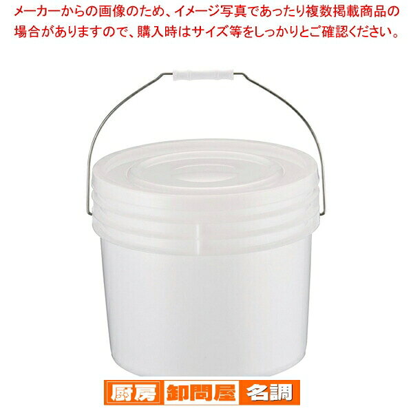 商品の仕様●内径×深さ(mm)：273×265●質量(kg)：0.93●メーカー品番：型式16●材質：ポリエチレン(耐熱温度：-20度〜60度)※商品画像はイメージです。複数掲載写真も、商品は単品販売です。予めご了承下さい。※商品の外観写真...