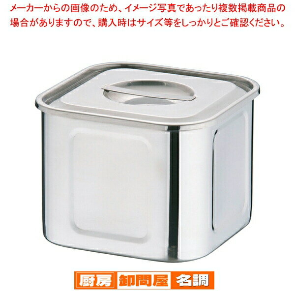 商品の仕様●サイズ：内寸×深さ(mm)162×130●容量(L)：3.2※商品画像はイメージです。複数掲載写真も、商品は単品販売です。予めご了承下さい。※商品の外観写真は、製造時期により、実物とは細部が異なる場合がございます。予めご了承下さ...