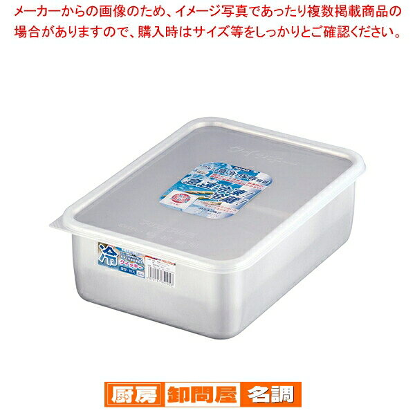 商品の仕様●間口×奥行×高さ(mm)：295×215×100●質量(kg)：0.472●容量(L)：4.8●蓋材質：ポリエチレン※商品画像はイメージです。複数掲載写真も、商品は単品販売です。予めご了承下さい。※商品の外観写真は、製造時期によ...