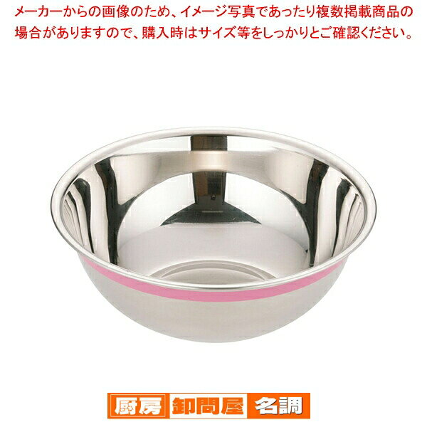 商品の仕様●サイズ：深さ(mm)112●板厚(mm)：0.7●カラー：ピンク●容量(L)：6.30●カラーライン部：抗菌剤配合特殊焼付塗装※商品画像はイメージです。複数掲載写真も、商品は単品販売です。予めご了承下さい。※商品の外観写真は、製...
