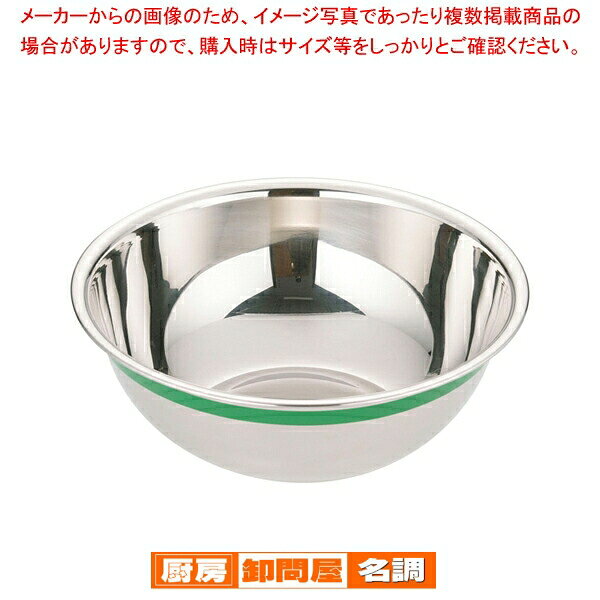 商品の仕様●サイズ：深さ(mm)112●板厚(mm)：0.7●カラー：グリーン●容量(L)：6.30●カラーライン部：抗菌剤配合特殊焼付塗装※商品画像はイメージです。複数掲載写真も、商品は単品販売です。予めご了承下さい。※商品の外観写真は、...