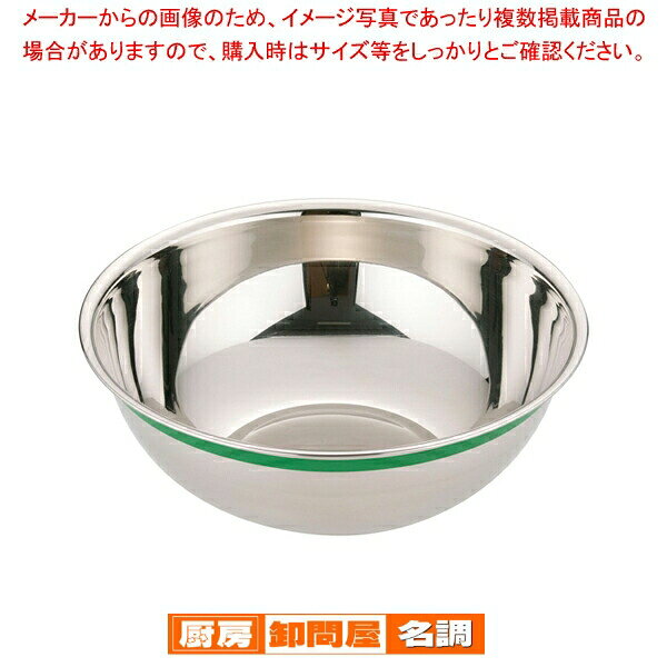 商品の仕様●サイズ：深さ(mm)170●板厚(mm)：0.8●カラー：グリーン●容量(L)：20.5●カラーライン部：抗菌剤配合特殊焼付塗装※商品画像はイメージです。複数掲載写真も、商品は単品販売です。予めご了承下さい。※商品の外観写真は、...