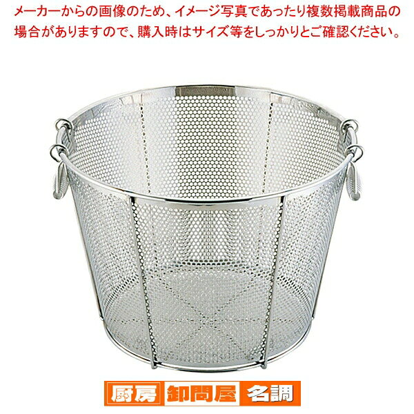 商品の仕様●サイズ：外径×高さ(mm)440×310、内径(cm)42●さらに丈夫な補強付。※商品画像はイメージです。複数掲載写真も、商品は単品販売です。予めご了承下さい。※商品の外観写真は、製造時期により、実物とは細部が異なる場合がござい...