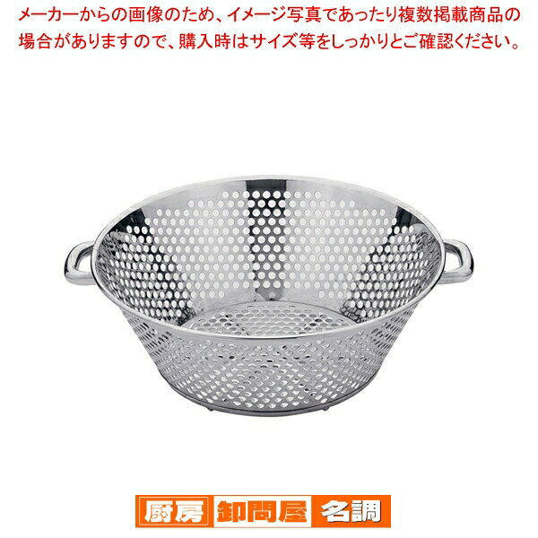 商品の仕様●サイズ：外径×深さ(mm)450×175●穴径：10.0mm※商品画像はイメージです。複数掲載写真も、商品は単品販売です。予めご了承下さい。※商品の外観写真は、製造時期により、実物とは細部が異なる場合がございます。予めご了承下さ...