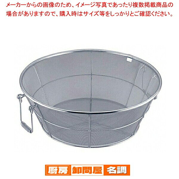 商品の仕様●サイズ：外径(cm)55、内径×高さ(mm)526×200※商品画像はイメージです。複数掲載写真も、商品は単品販売です。予めご了承下さい。※商品の外観写真は、製造時期により、実物とは細部が異なる場合がございます。予めご了承下さい...