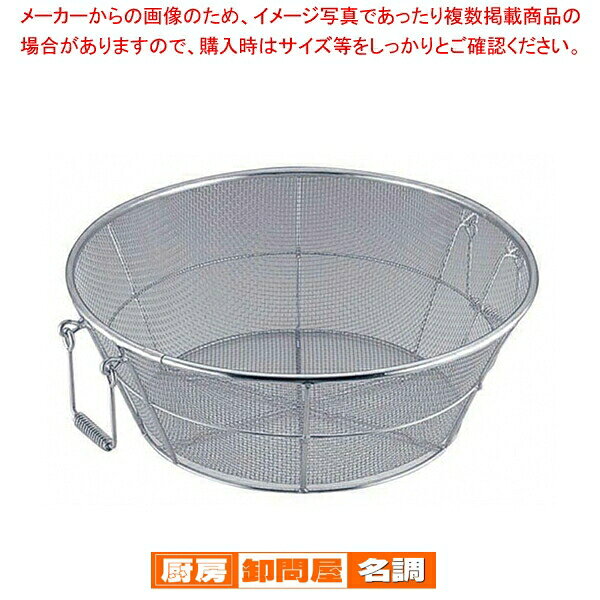 商品の仕様●サイズ：外径(cm)48、内径×高さ(mm)455×182※商品画像はイメージです。複数掲載写真も、商品は単品販売です。予めご了承下さい。※商品の外観写真は、製造時期により、実物とは細部が異なる場合がございます。予めご了承下さい...