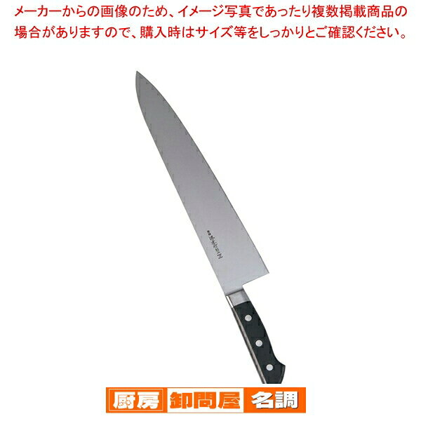 商品の仕様●全長(mm)：460●質量(g)：320●背厚(mm)：2.2●堺孝行作 日本鋼(ツバ付)●日本鋼(ハガネ)を使用し、堺孝行の中でももっともポピュラーな包丁です。●※包丁の表示サイズは、すべて刃渡り寸法となっております。※商品画...