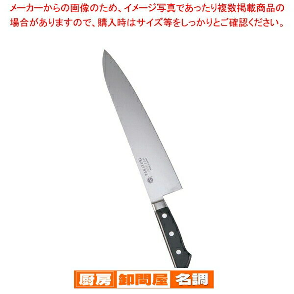 商品の仕様●全長(mm)：440●質量(g)：320●背厚(mm)：2.4●堺孝行作 イノックスシリーズ●クローム、モリブデンを含有した特殊鋼を使用して錆にくく良く切れる庖丁です。●※包丁の表示サイズは、すべて刃渡り寸法となっております。※...