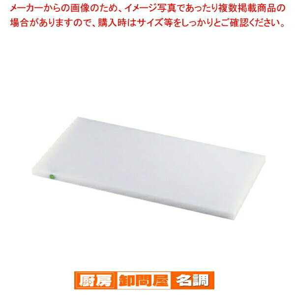 商品の仕様●サイズ：幅×奥行×高さ(mm)600×300×20●質量(kg)：3.8●カラー：緑●メーカー品番：規格20SWP●抗菌耐熱100度●カラーピンは長側面の2面に各1ヶ所ずつ打ってあります。●リサイクルシステム対応衛生管理向上、殺...